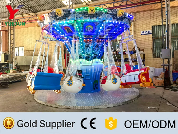 12 Seats Funfair Amusement Park Flying Rides Family Amusement Park ...