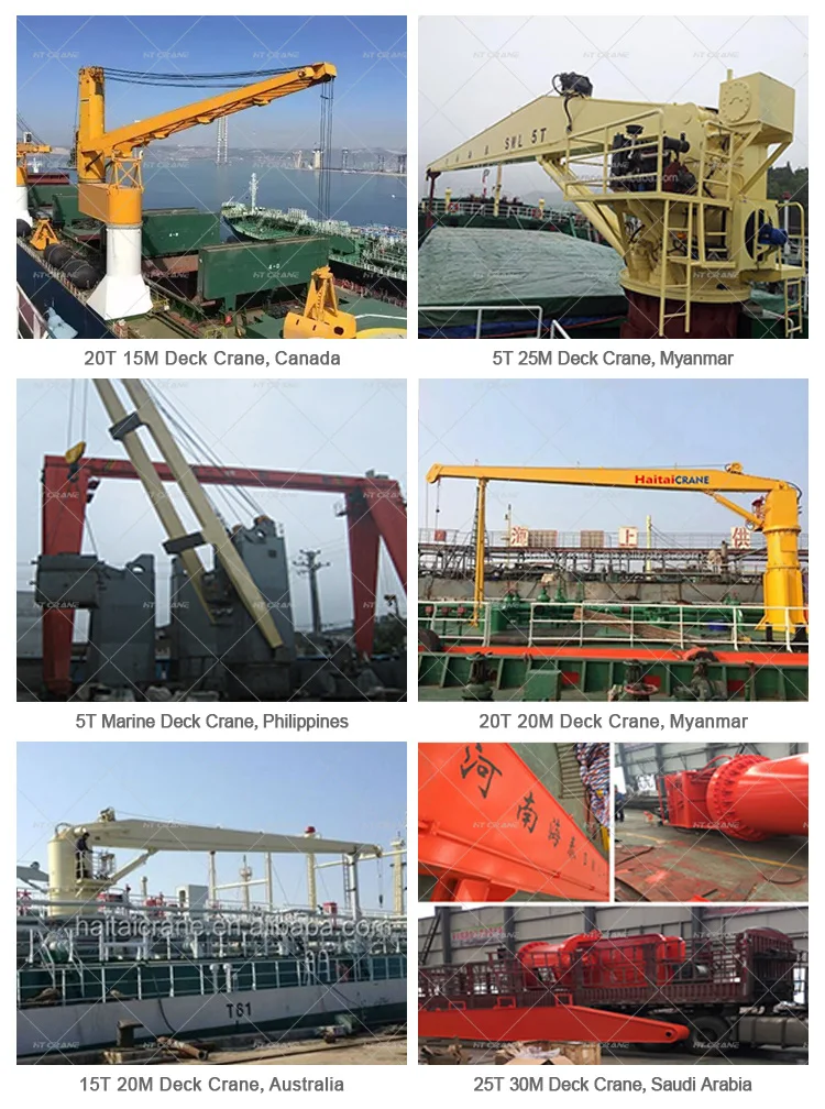 Factory Direct 20 Ton 45 Ton Marine Ship Deck Crane For Sale - Buy 20 Ton Marine Deck Crane ...