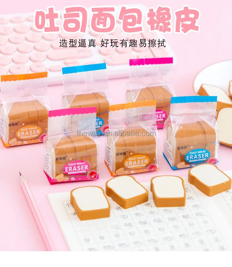 Cute Bread Slice Eraser Toast Bread Eraser - Buy Bread Slice Eraser ...