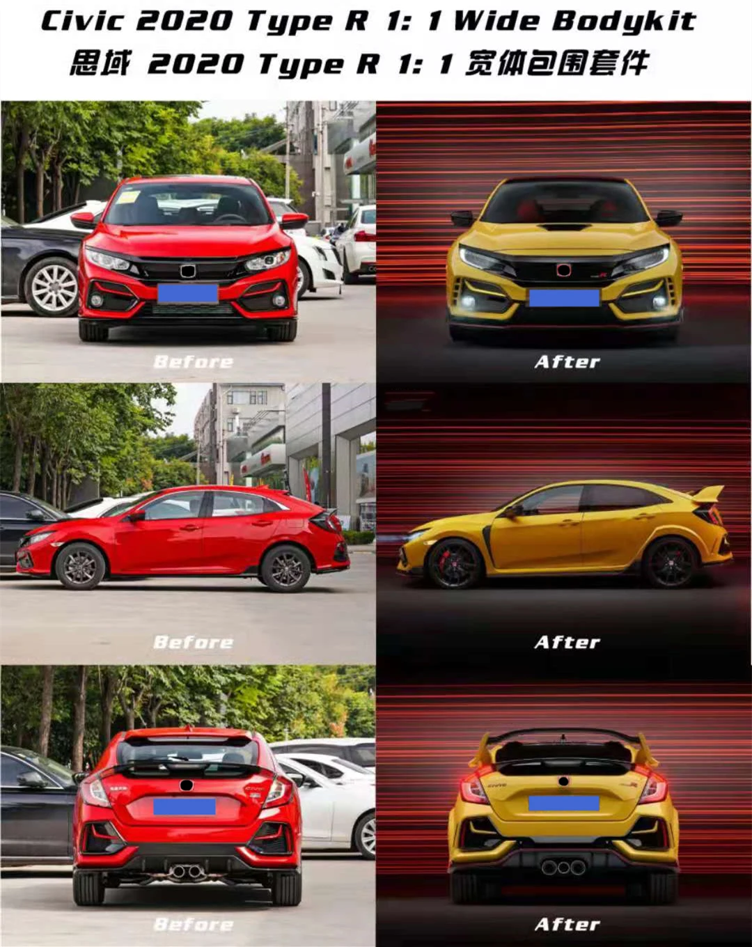 Car Modified Fk8 Typer Body Kits For Honda 10th Civic 2016-2021 Fc1 Fk7 ...