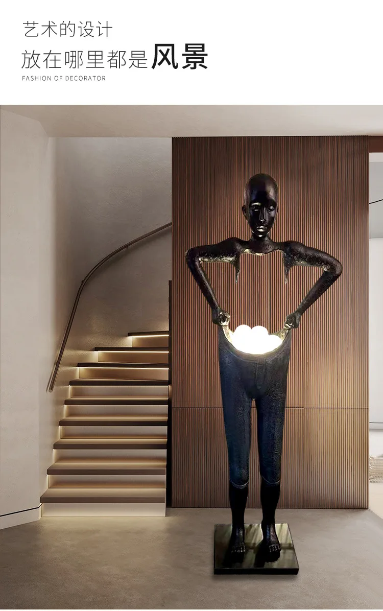Modern Resin Human Body Floor Lamp - Hotel & Living Room