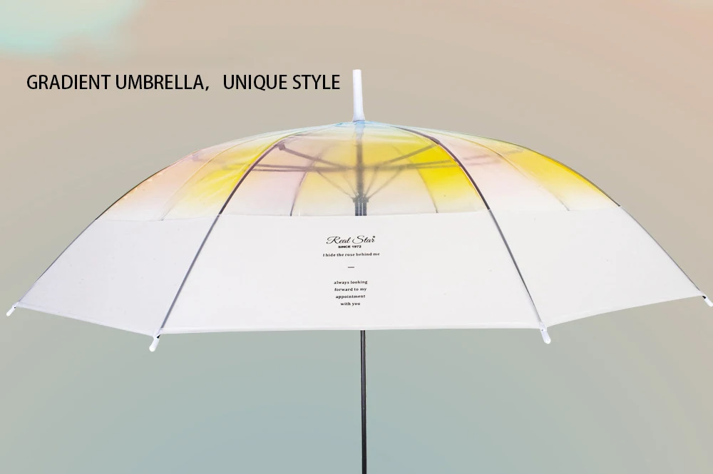 DD2708 Brand PVC Dazzling Umbrellas Rainbow Fashion Rain Sunshade Laser ...
