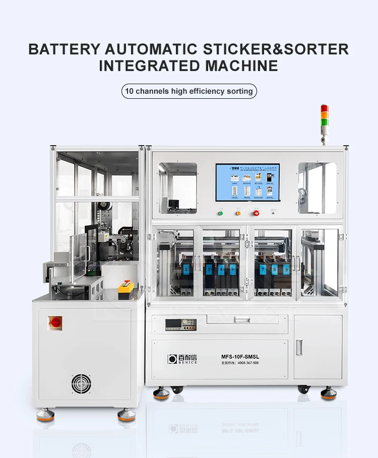 Cylinder 18650 26650 21700 32650 Lithium Battery Highland Barley ...