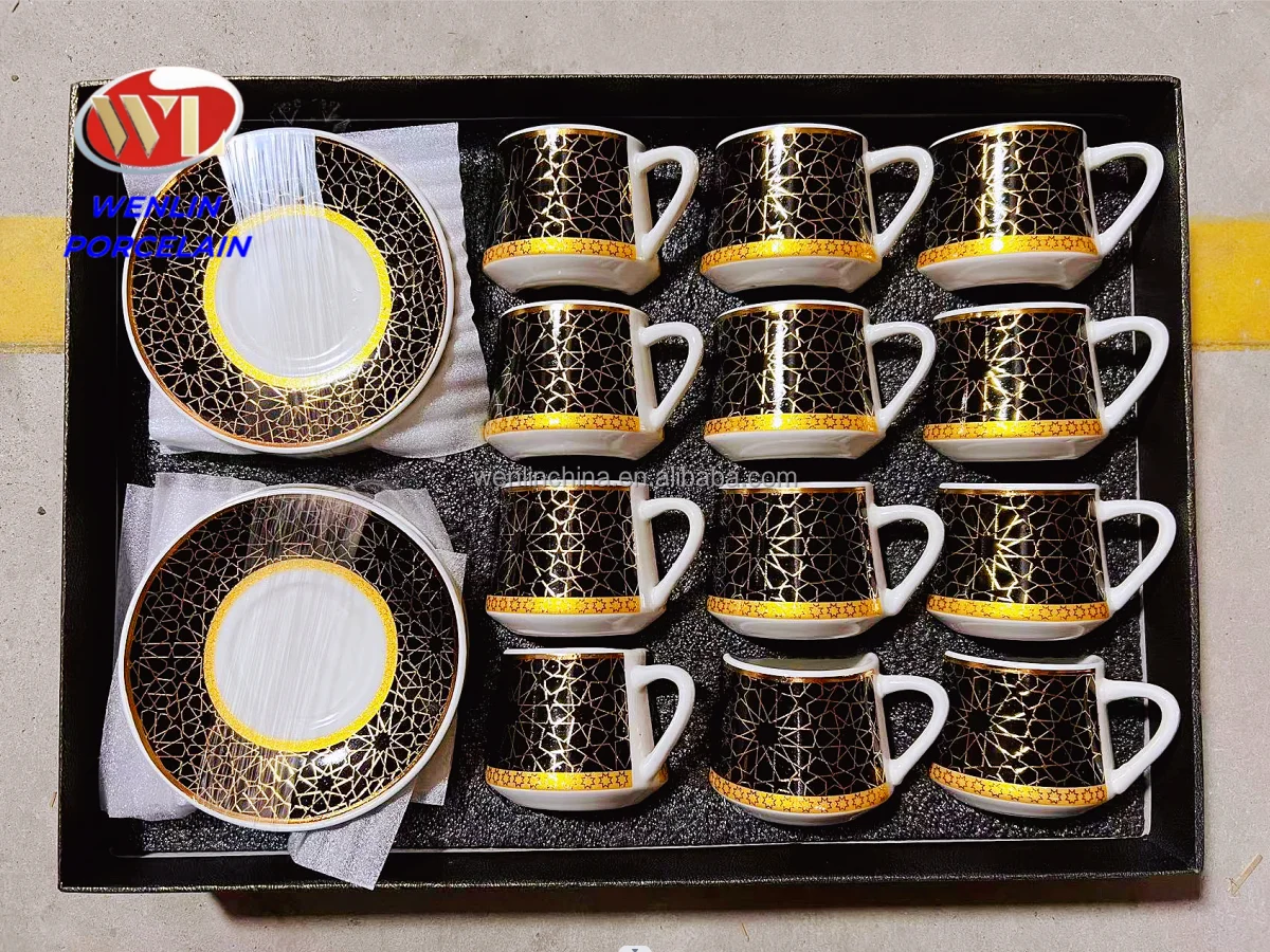 Ethiopian Golden Ceramic Coffee Cup and Saucer Turkish Arabic 24pcs ...
