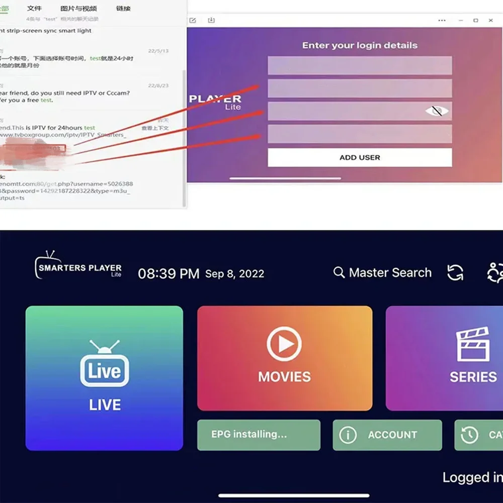 Free Test 4k Iptv Subscript For Android Tv Box 12 Months Iptv Resell ...