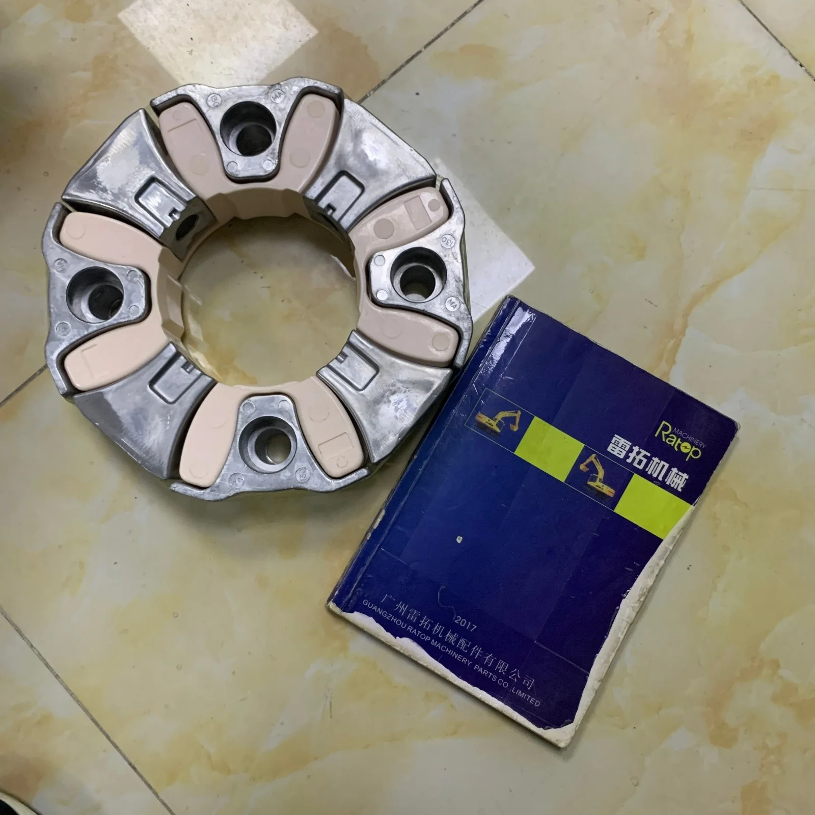 High-quality 130H Rubber Coupling E320D2 - Reliable Performance