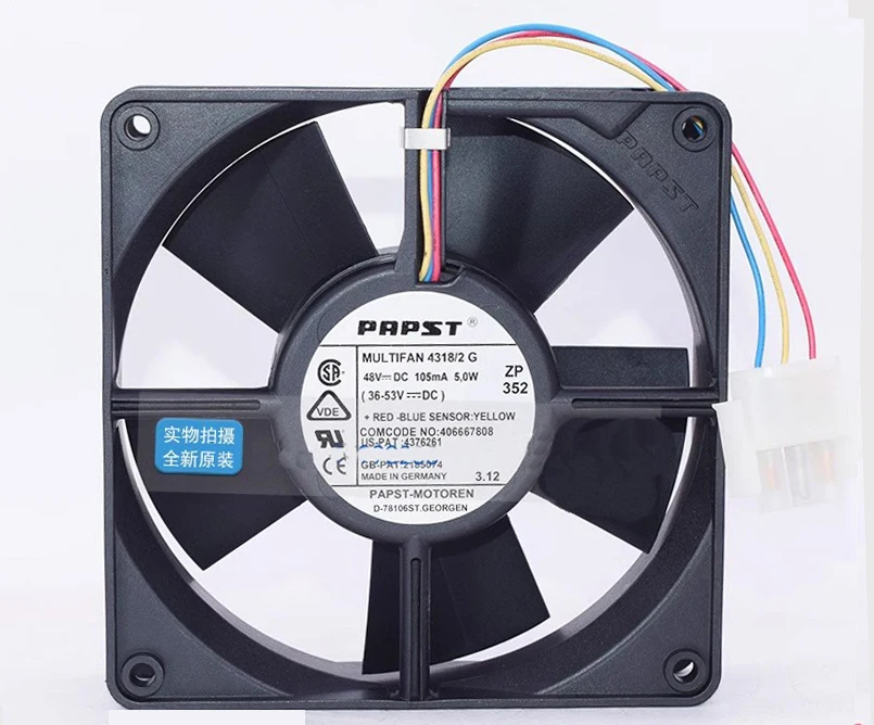 4318/2g 48v 5w 12cm 3 Wire - Buy 4318 Product on Alibaba.com