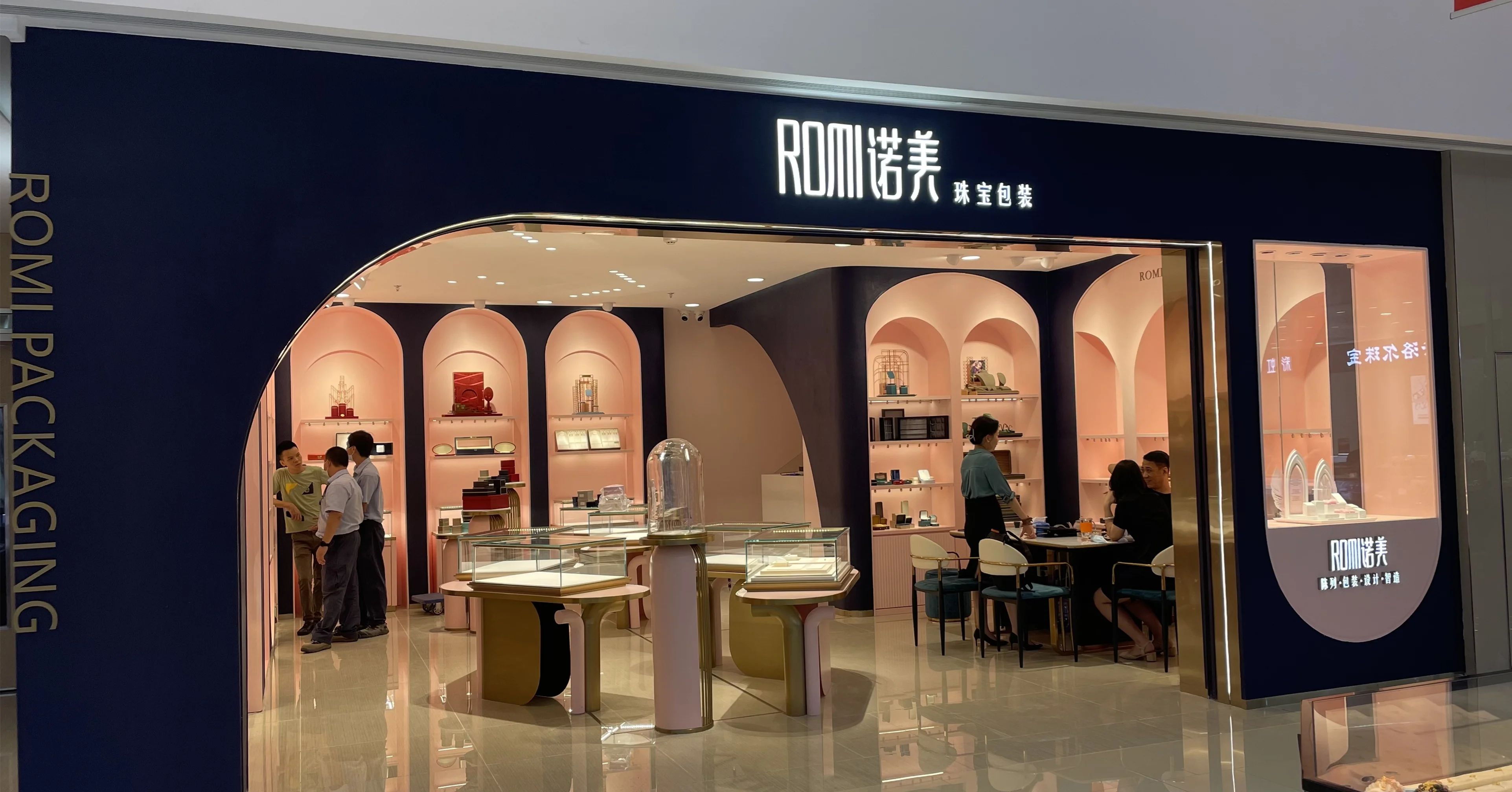 Romi Custom Logo Slide Out Earring Ring Necklace Drawer Cardboard Paper ...