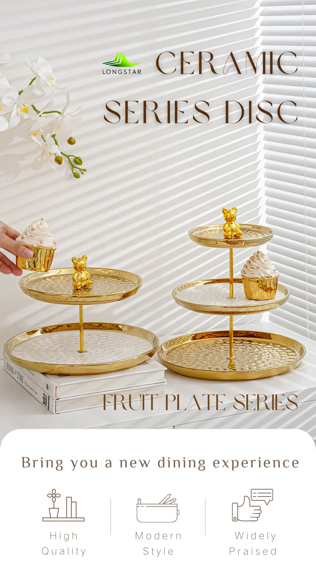 Modern Three-layer Ceramic Fruit Tray For Reception & Party Dessert ...