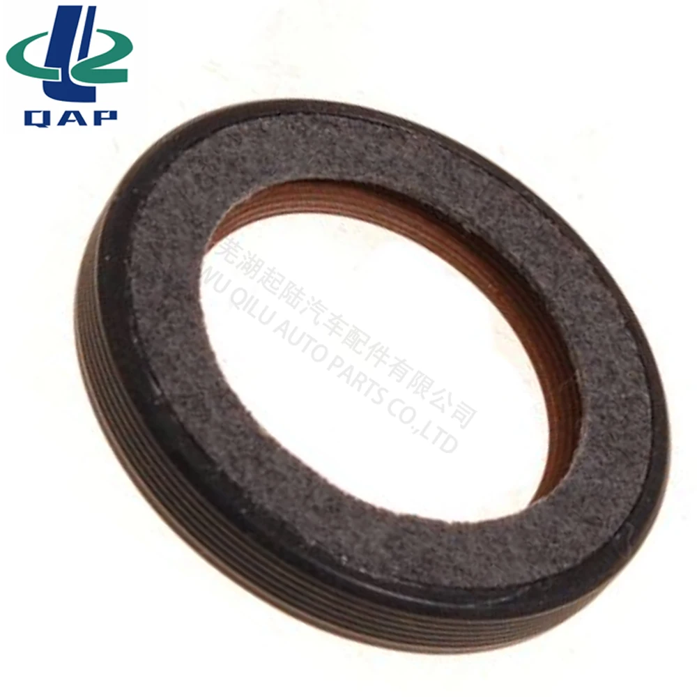 1102415 Oil Seal Camshaft Crankshaft Drive for Ford & Peugeot