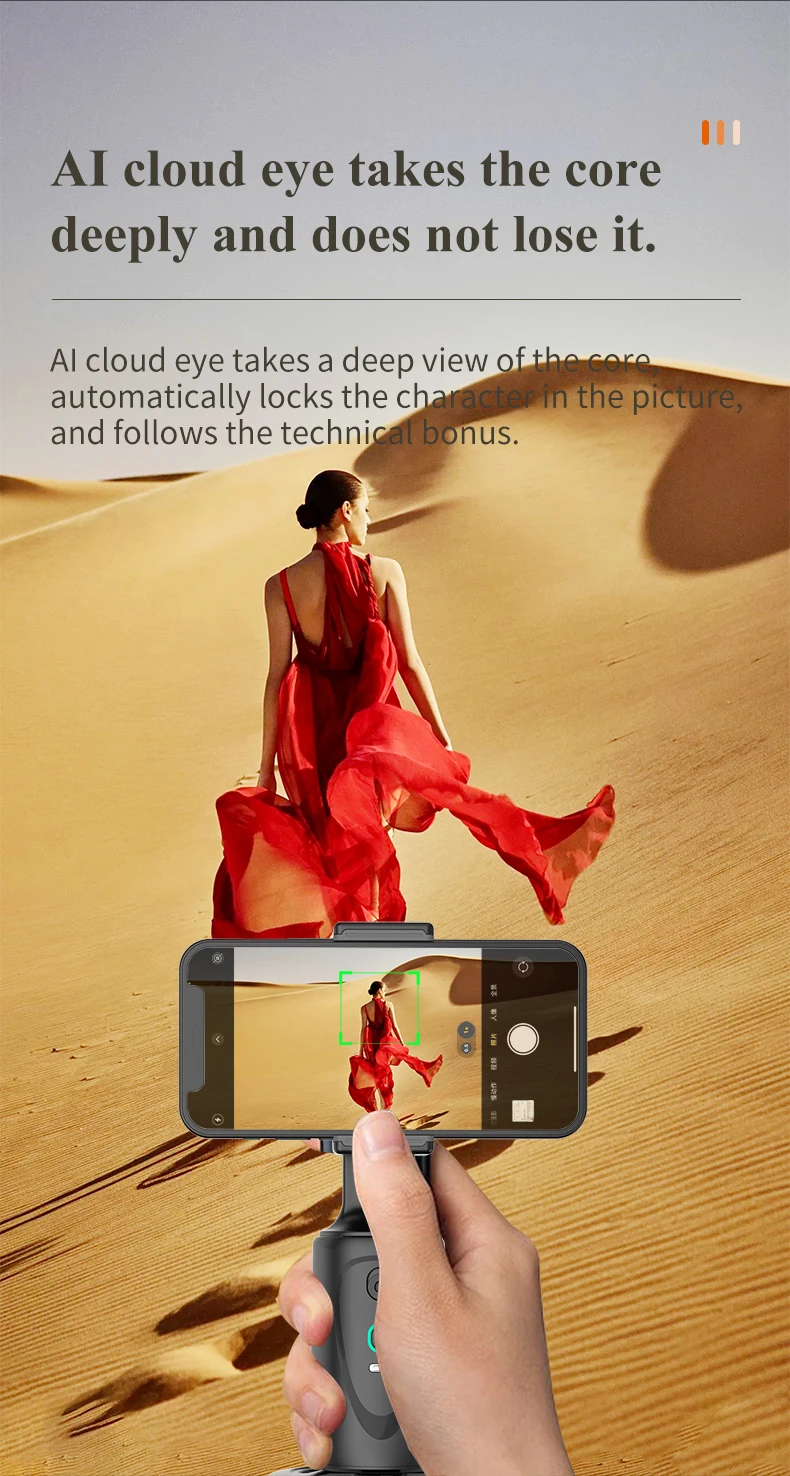 Auto Smart Shooting Selfie Stick with 360 Degree Tracking