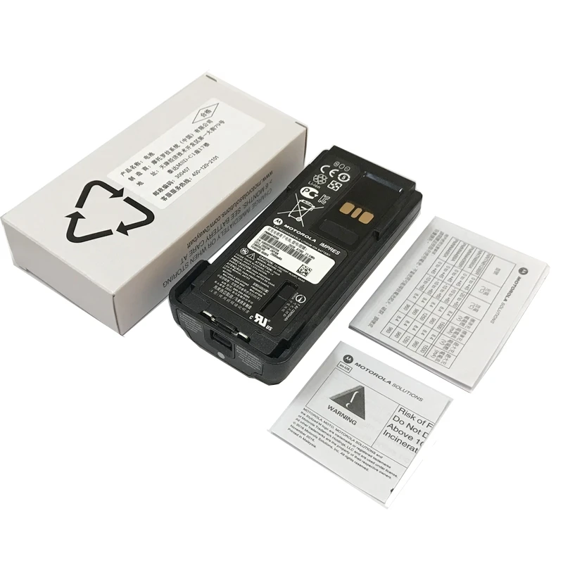 Explosion Proof Interphone Hydrogen Xirp8668ex / P8608ex Lithium ...