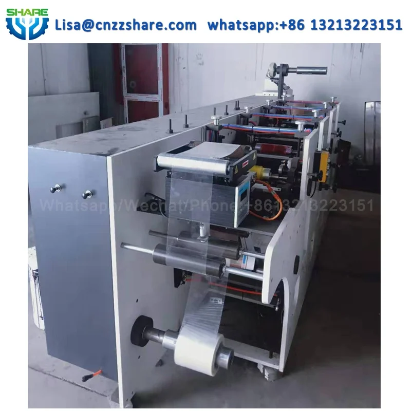 Buy Flexo Printing Machine Sticker Label buy-flexo-printing-machine-sticker-label
