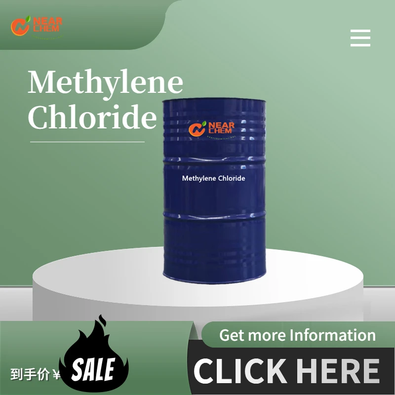 Wannate PM 200 MDI M200 for PU Foam - 99% Purity & Weatherability