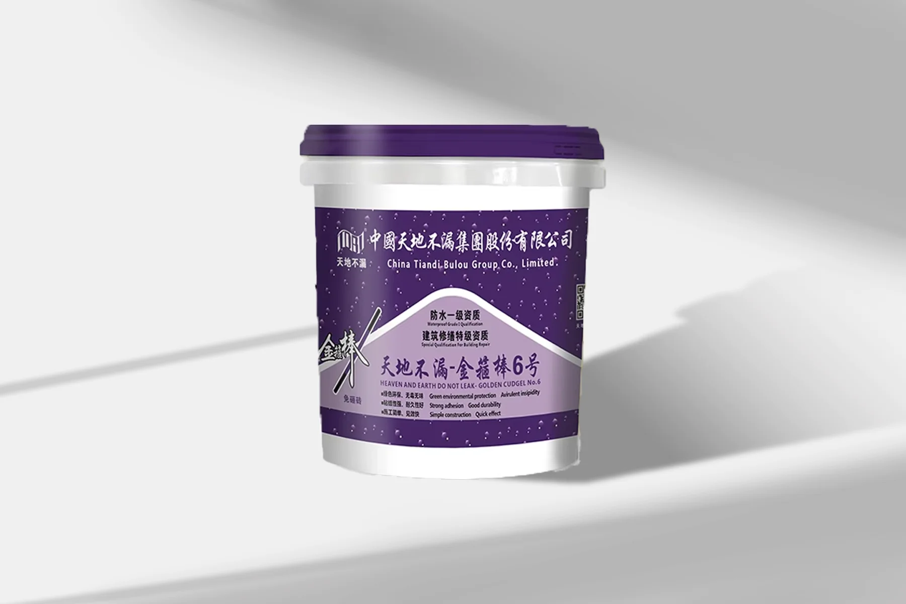 Colorless Transparent Epoxy Resin Waterproof Coating Low High ...