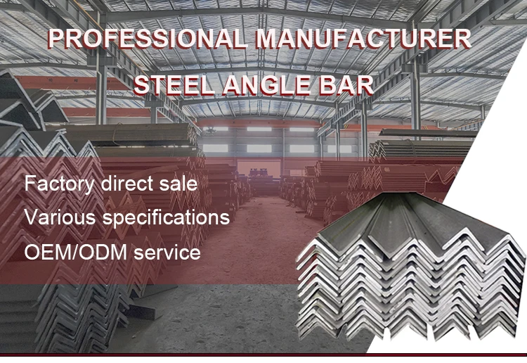 Astm S355 Ss41b Carbon Steel Angle Bar 50*4mm 50*5mm 50*6mm Mild Steel ...