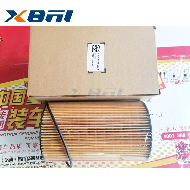 中国重汽豪沃T7H TX7 SITRAK c7h Euro 6 MAN MC发动机空气滤清器内滤清器WG9X25190061原装安全滤清器 ...