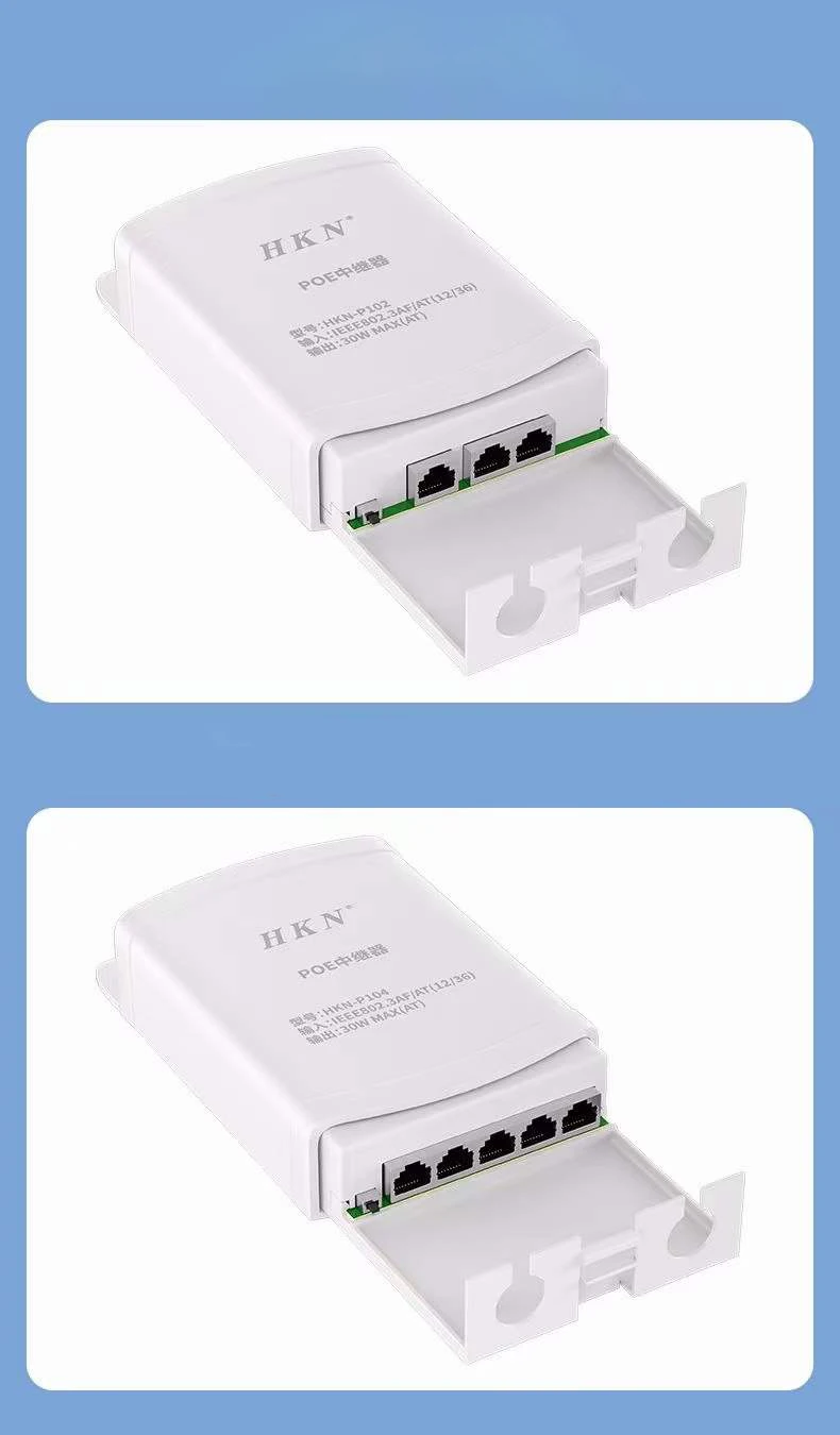 5 Port POE Repeater - Outdoor Gigabit Extender for CCTV