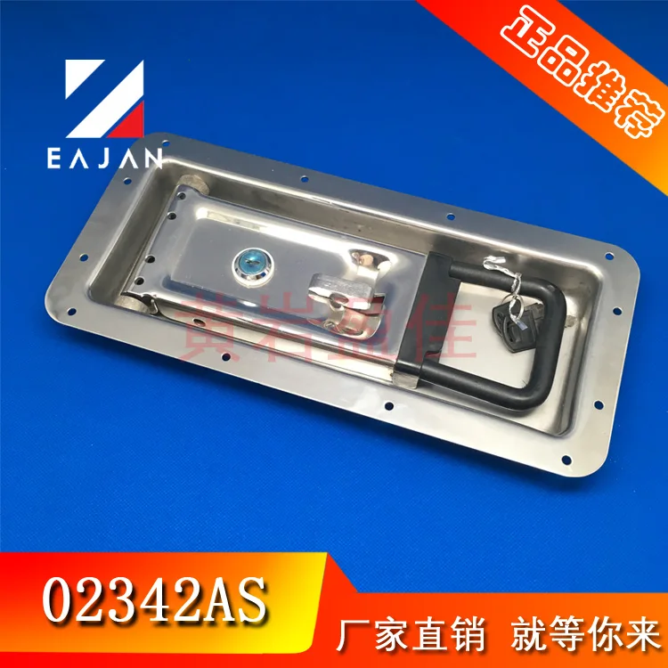 Stainless Steel Recessed Handle - Durable & Versatile