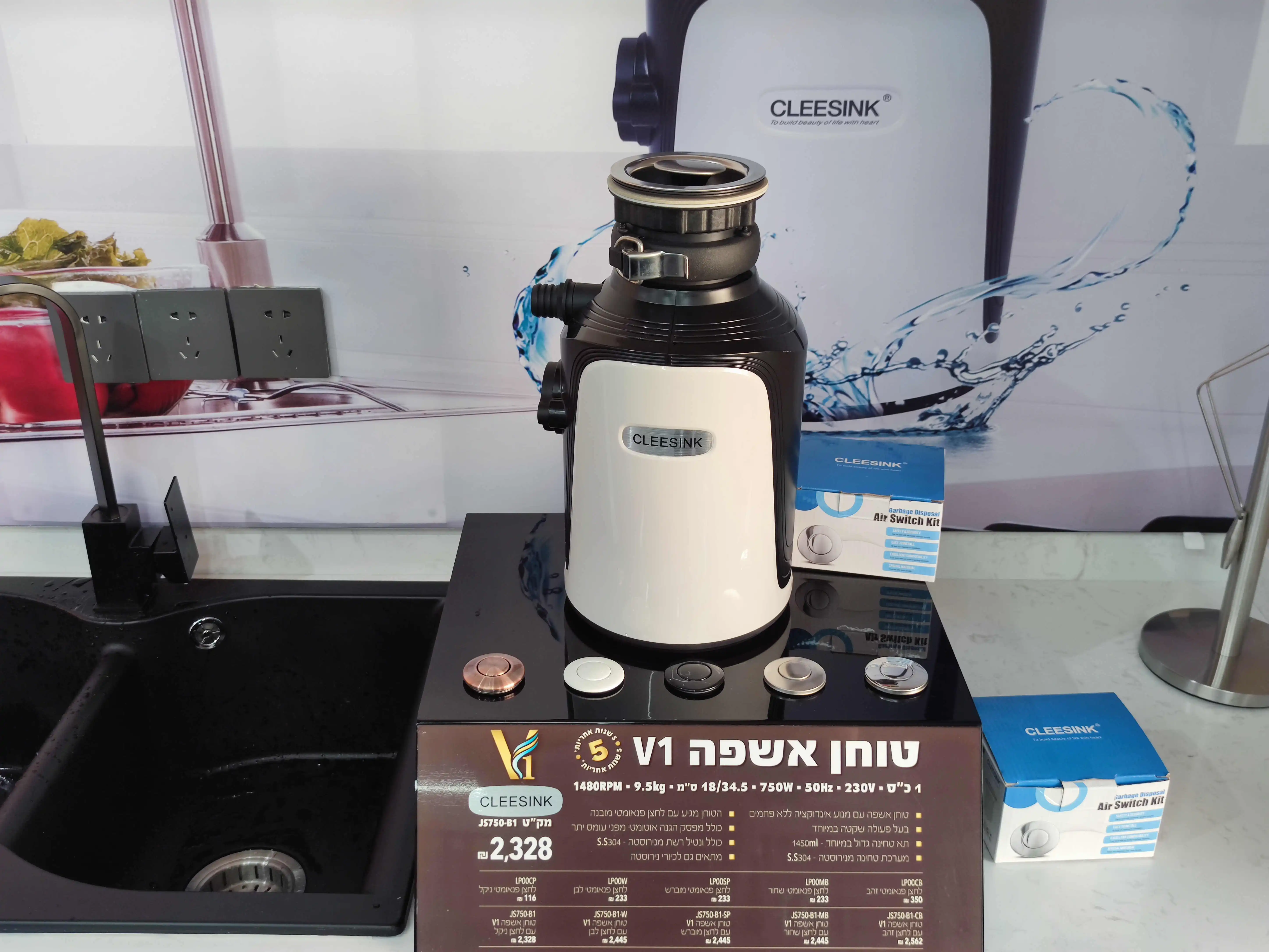 Efficient Food Waste Disposal - CLEESINK Compost Machine