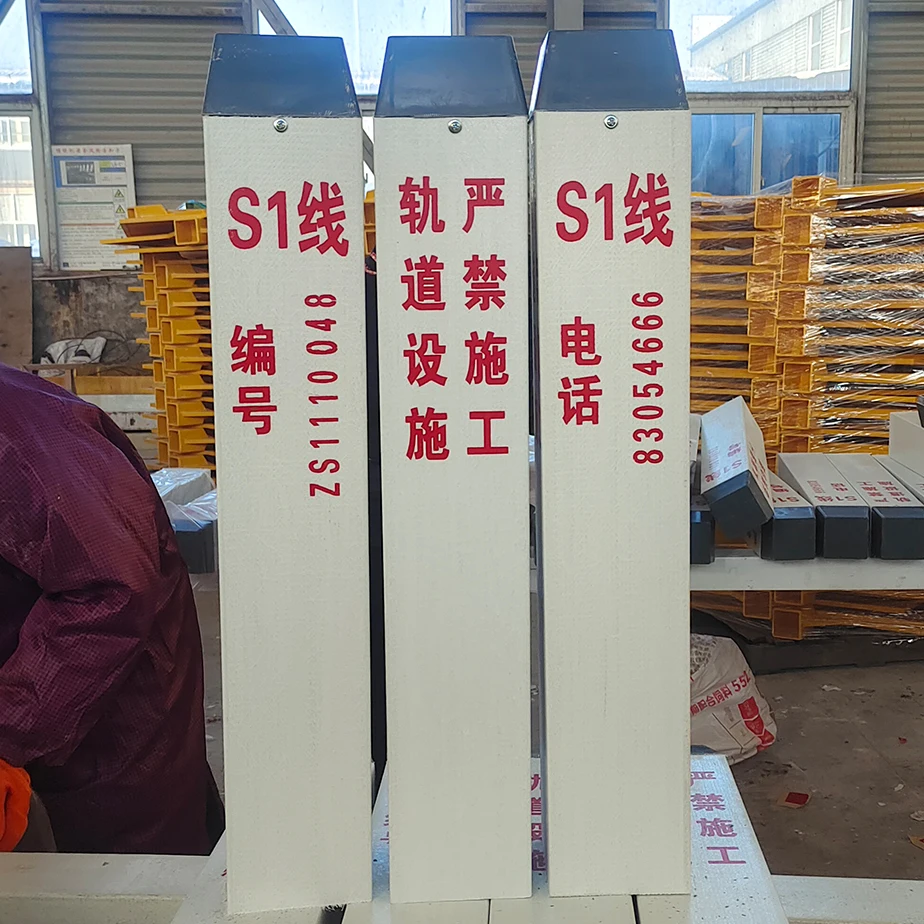 Fiberglass Road Marker Posts - Durable and Weather-resistant