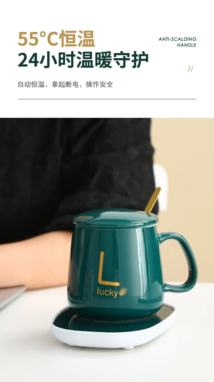 USB Office Home Gift Set Smart Electric Heating coaster Thermotatic ...