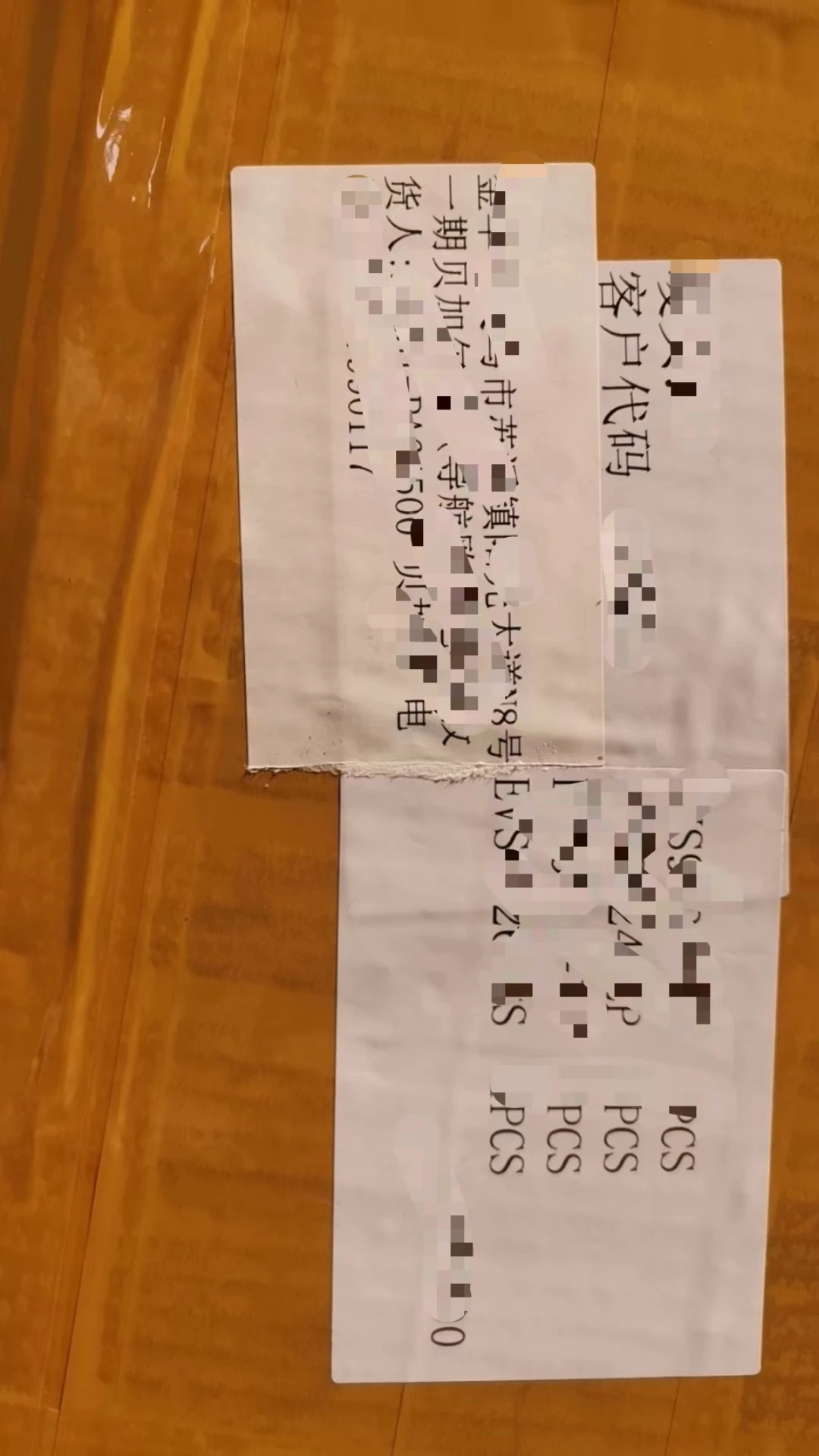 Simatic S7-1200 Cpu 24v Dc Digital Input Module 6es7 223 6es7223-1pl32 ...