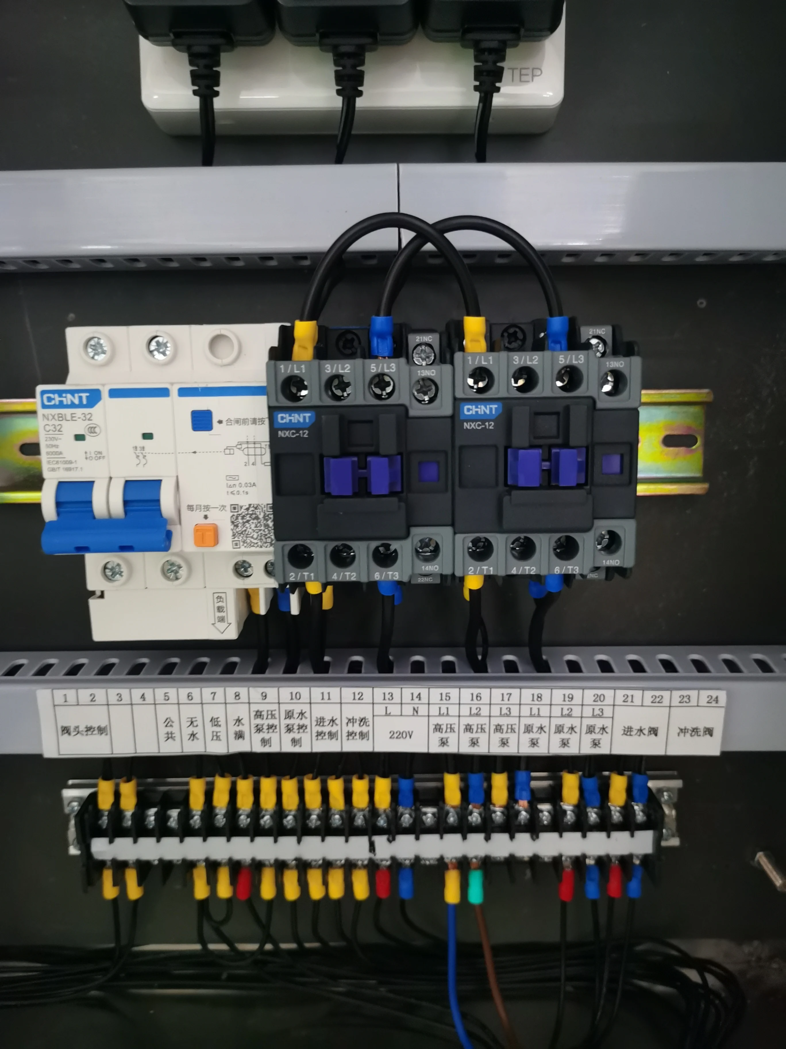 GY250-12N4040-A02 250lph Industrial Reverse Osmosis Drinking Water ...