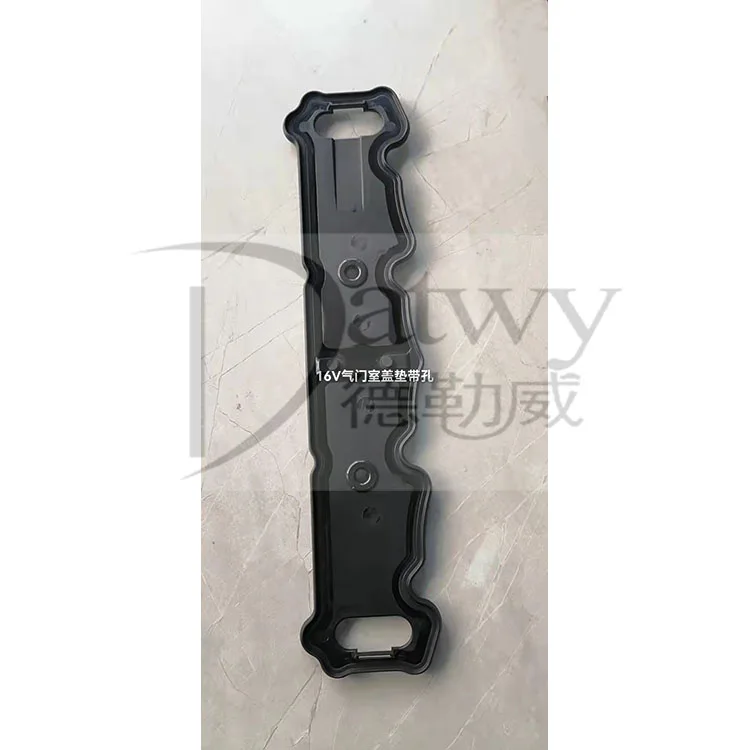 Peugeot Citroen 16v Valve Cover - OE 0249C6 & 9658651780