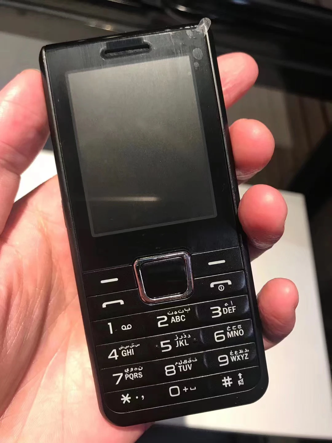 4 SIM Card Mobile Phone for LG A395 - Ikeji Quatro SIM