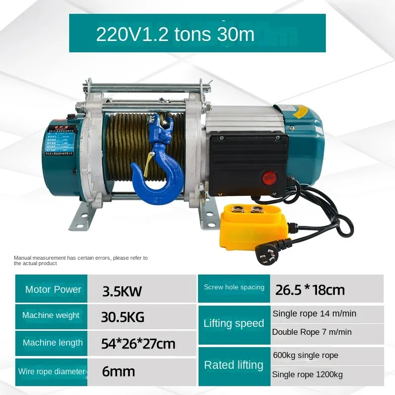 220/380v Mini Electric Winch Small Electric Hoist 0.5ton 1ton 1.5ton 2 ...
