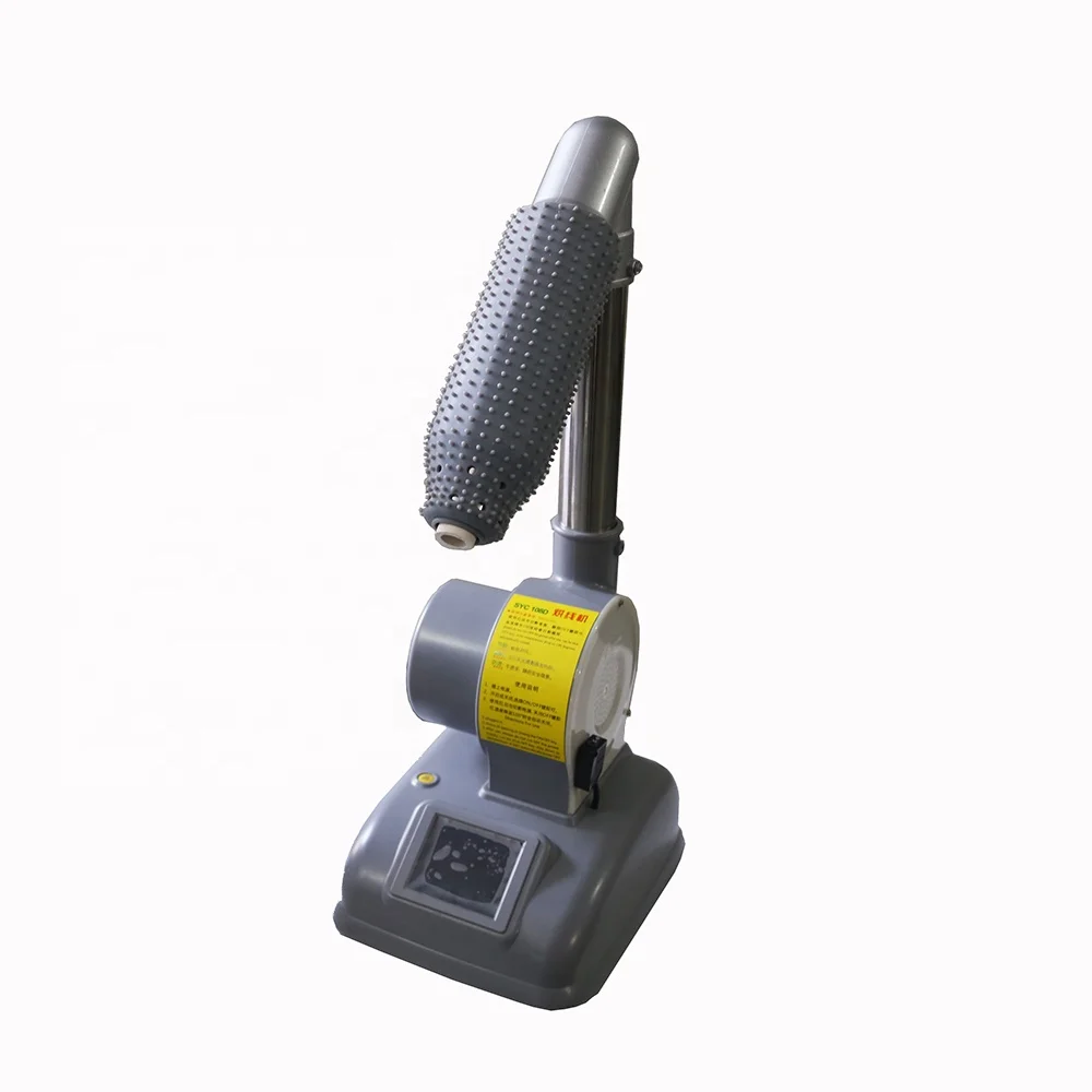 Footwear Manufacturing - Thread Dryer & Shoe Thread Burning Machine