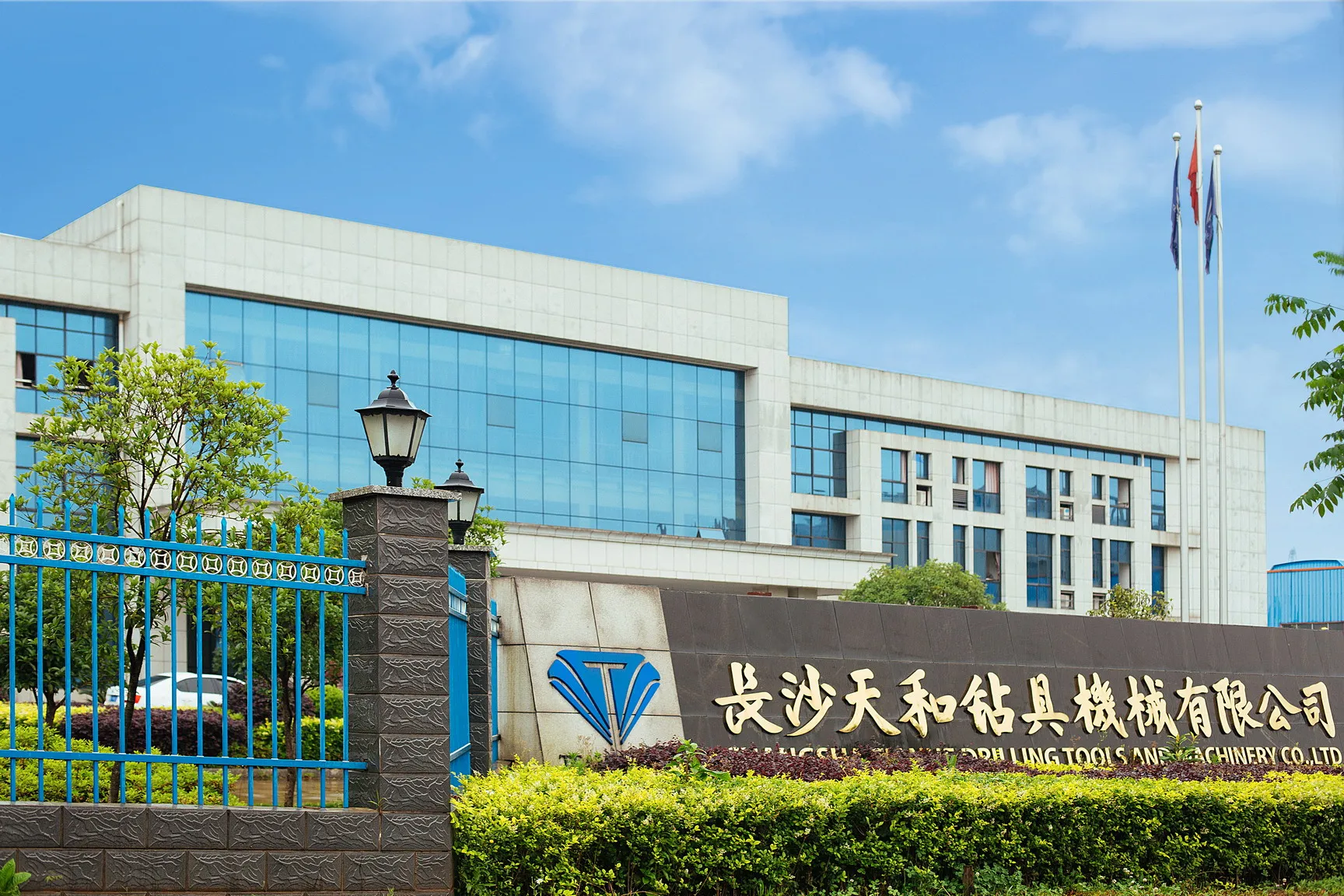 Company Overview - Changsha Tianhe Drilling Tools And Machinery Co., Ltd.