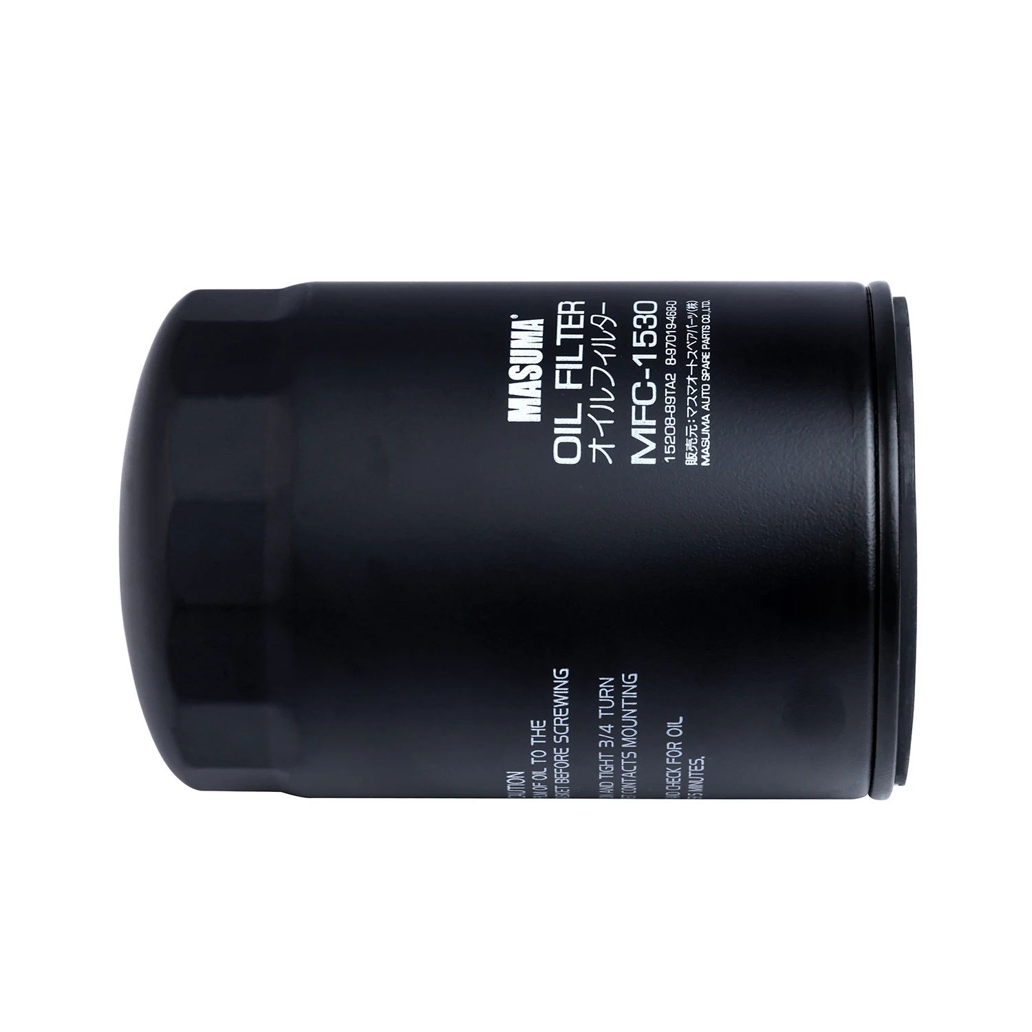 MFC-1530 Auto Engine Systems 90915-10003 90915-03001 90915-10001 90915 ...