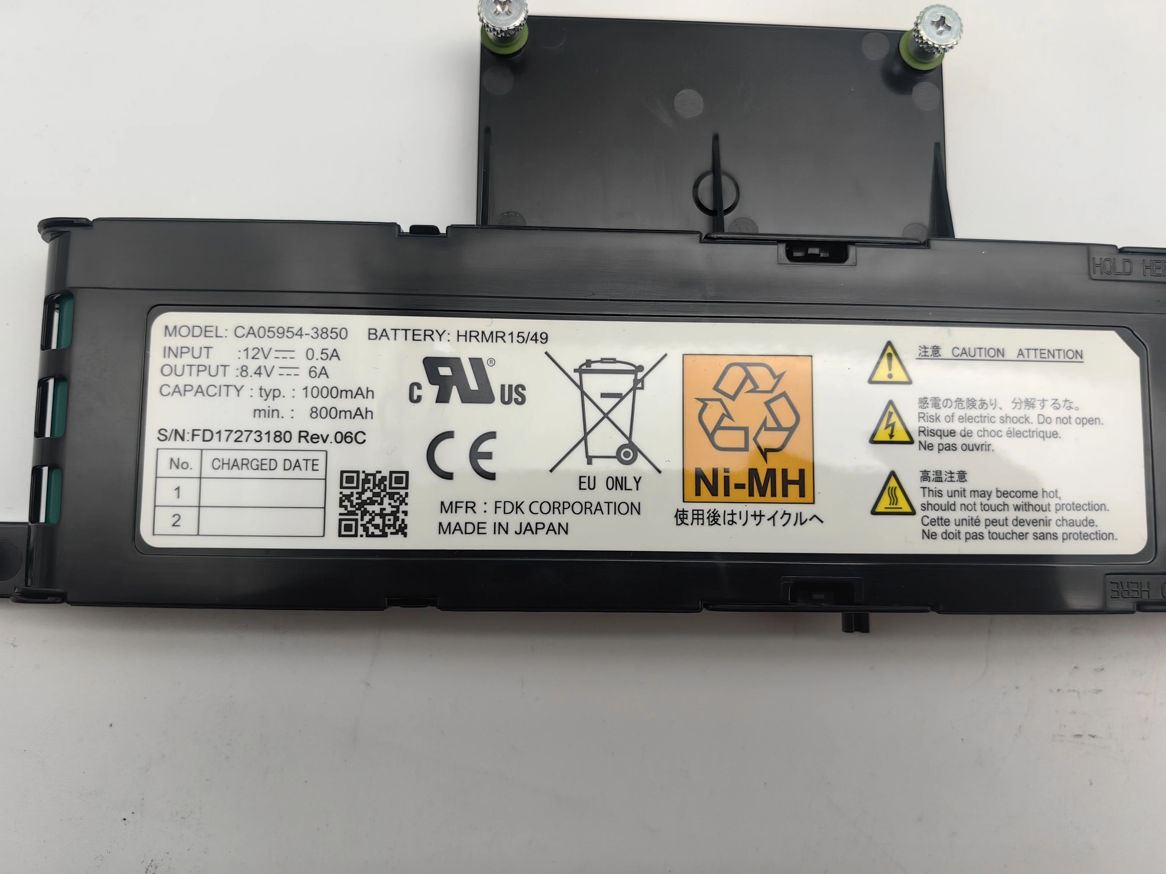 CA05954-3850 Fu Ji Tsu Battery 1000mah for CA07662-D102 Controller