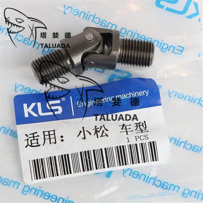 TALUADA Joystick Handle Universal Joint KOMATSU HITACHI KOBELCO KATO ...