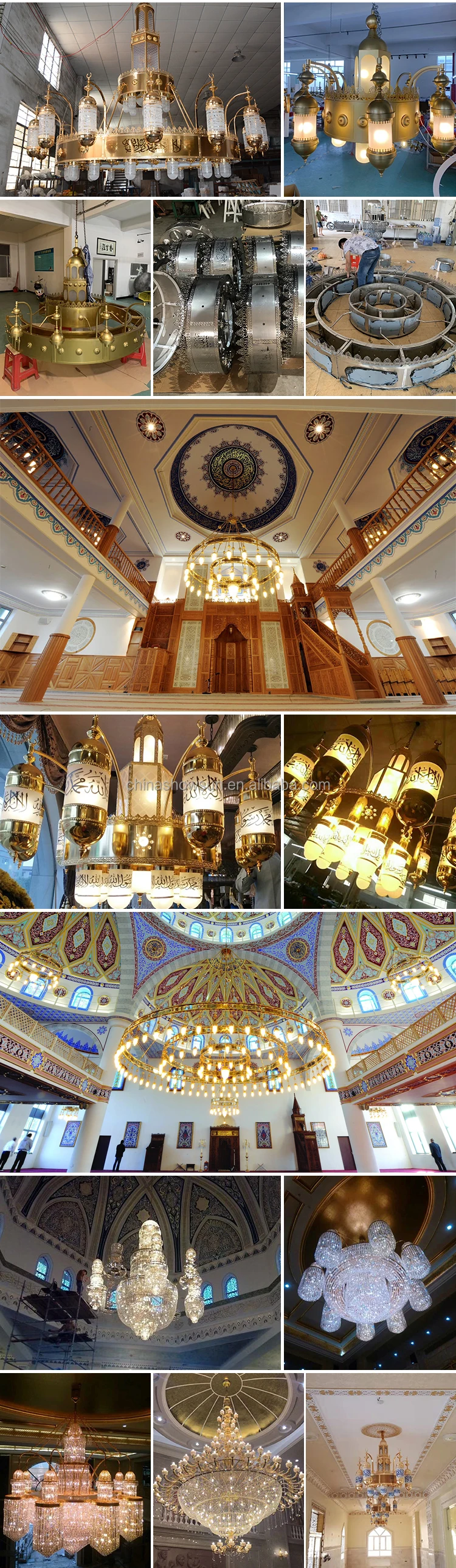 Masjid Lighting - Elegant Mosque Chandeliers for Projects