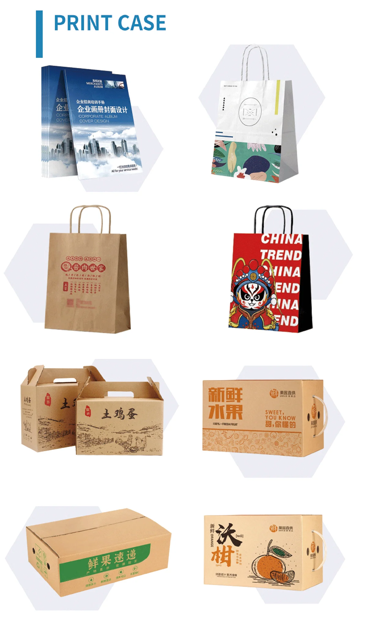 Focusinc Paper Bags And Cardboard Boxes Printer Cardboard Carton ...