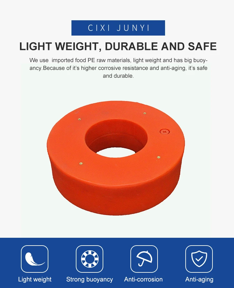 Pe Float Buoy Plastic Big Buoyancy Flotation Collars For Water ...