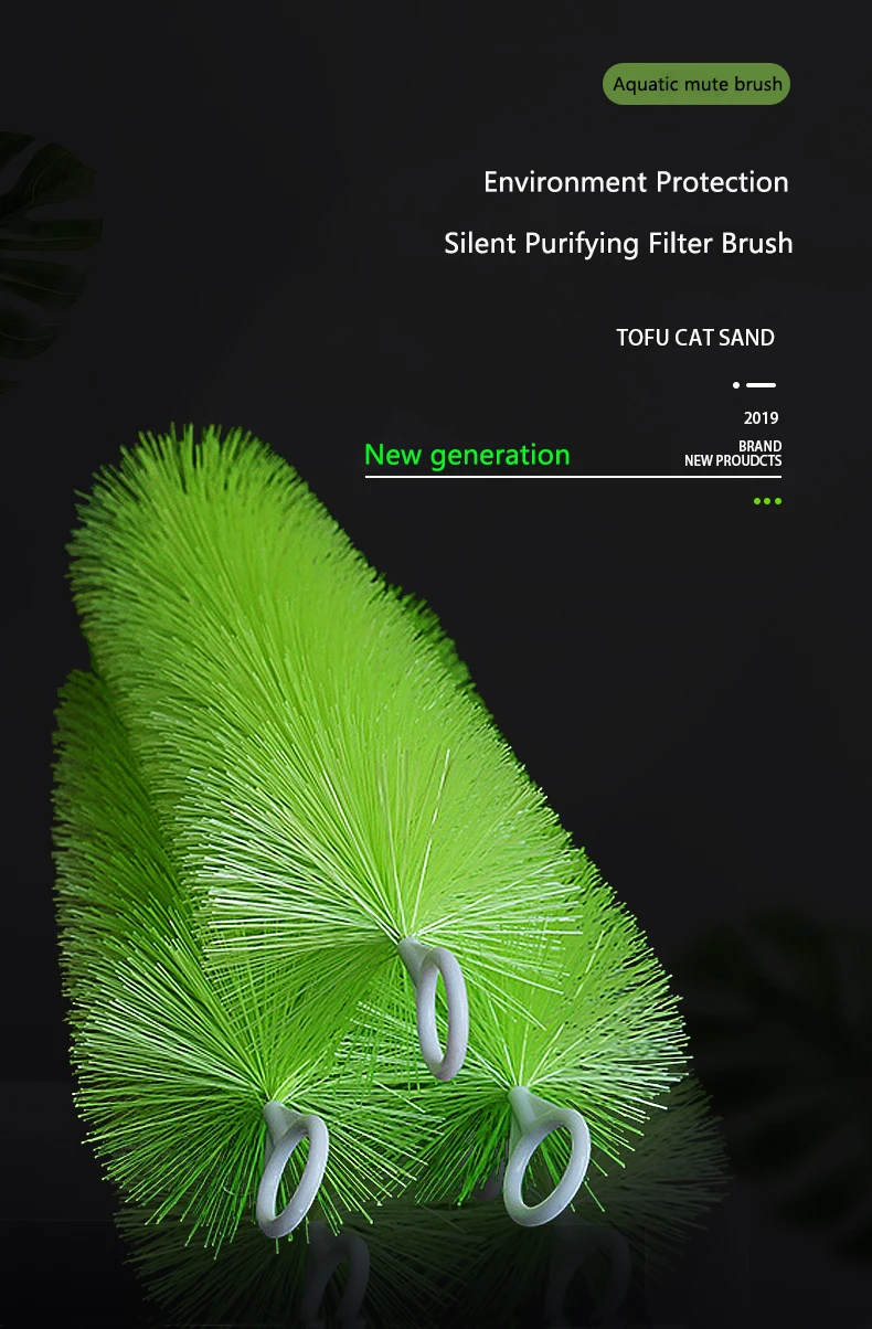 Zaohetian Stainless Steel Bristle Brush Fish Pond High Density Filter ...