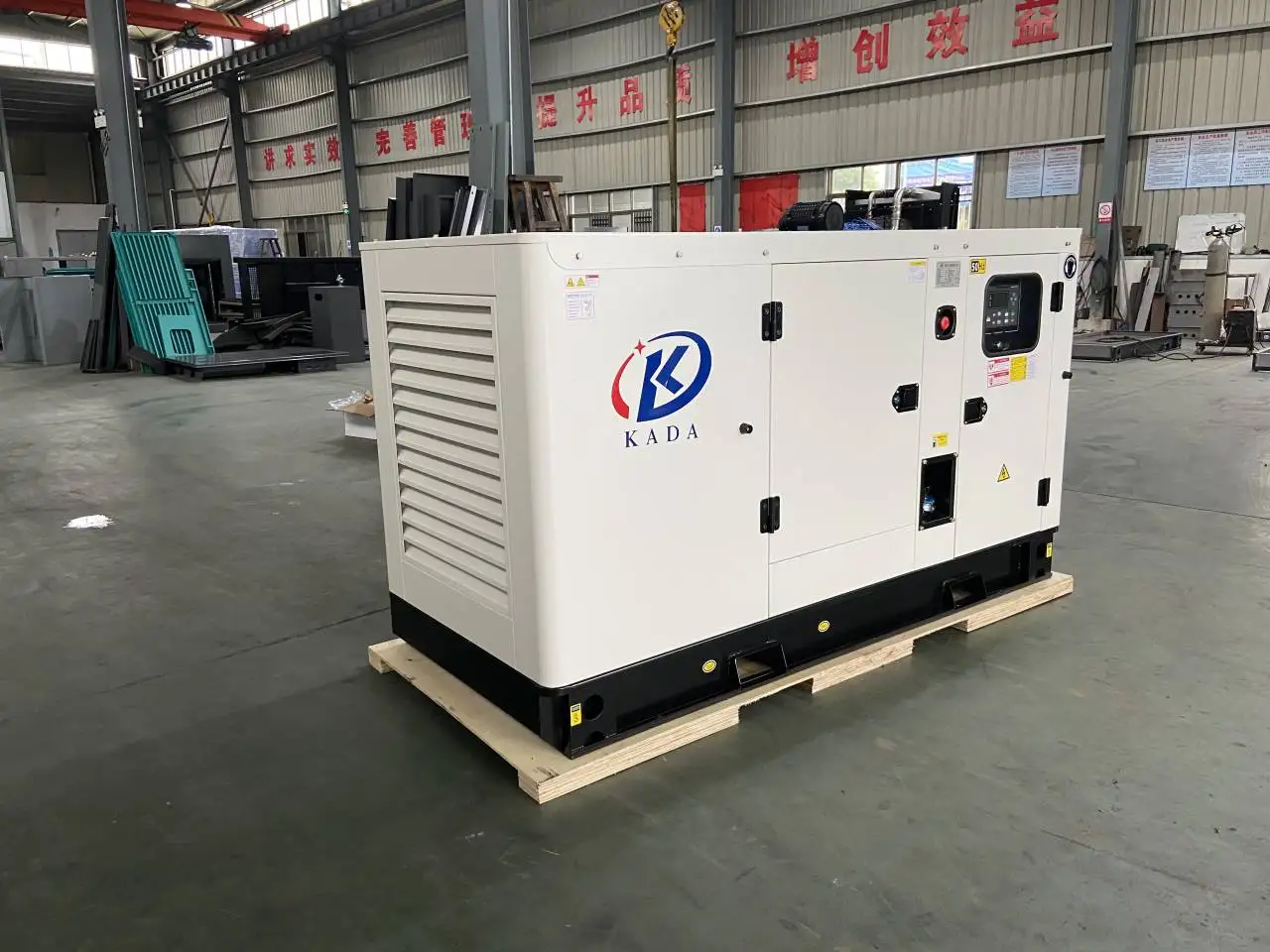 Kada 60kva Diesel Generator Watercooled 400v Three Phase Generator ...