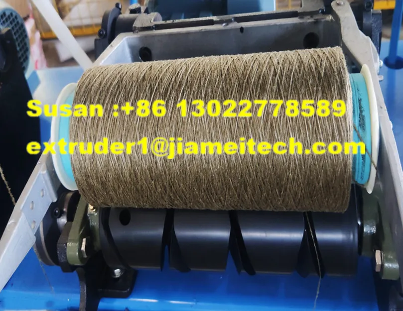 Polyester Taslan Air Texturing Polypropylene Sofa Fabric Yarn Machine ...