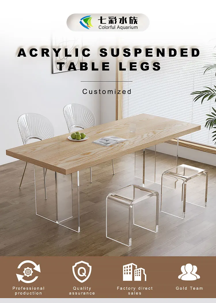 Acrylic Chair Leg,Acrylic Table Leg,Modern Design Acrylic Bench Leg ...