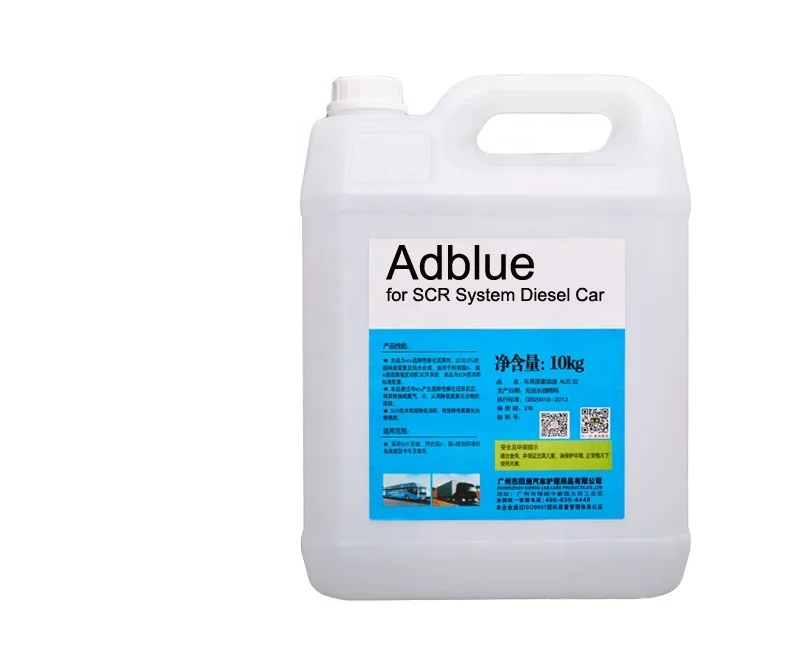 Wholesale Urea Adblue Scr System Manufacturing Plant Suppliers Blue ...