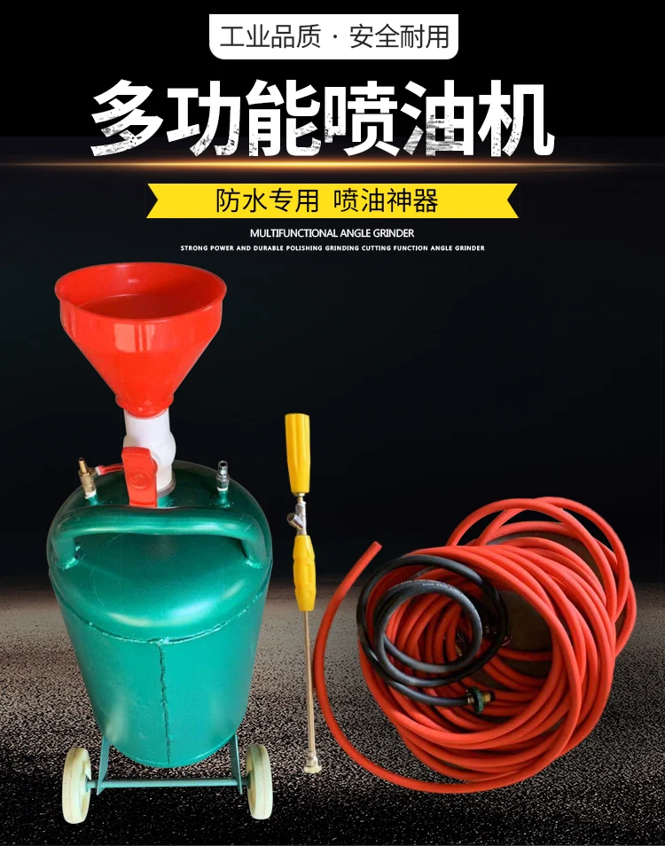 Waterproof Coating Putty Texture Airless Paint Sprayer - Buy Airless ...