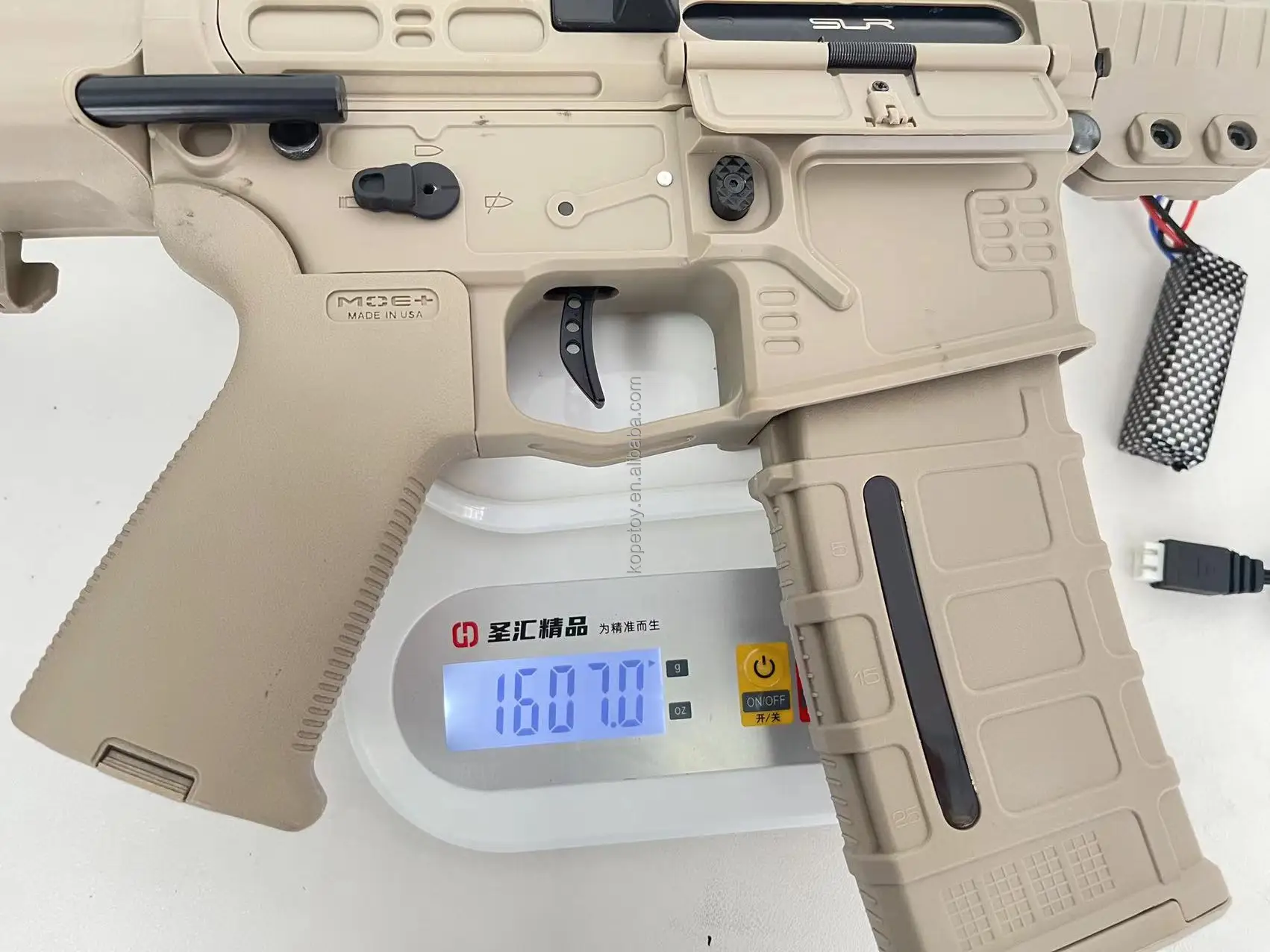 Kopetoy Slr Sand Color Chip Assault Rifle Metal Gear Toy Guns Gel ...