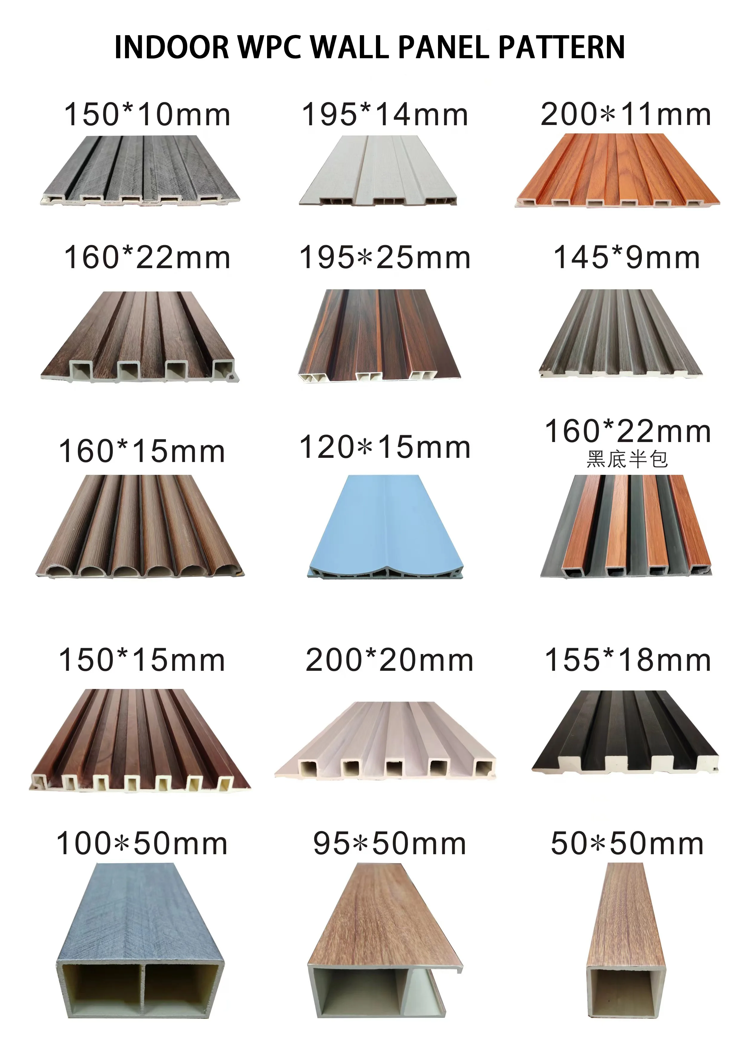 Homey Wooden Grain Pvc Wpc Fluted Wall Panels For Decoration - Buy Pvc Wall Panel wpc Wall Panel ...