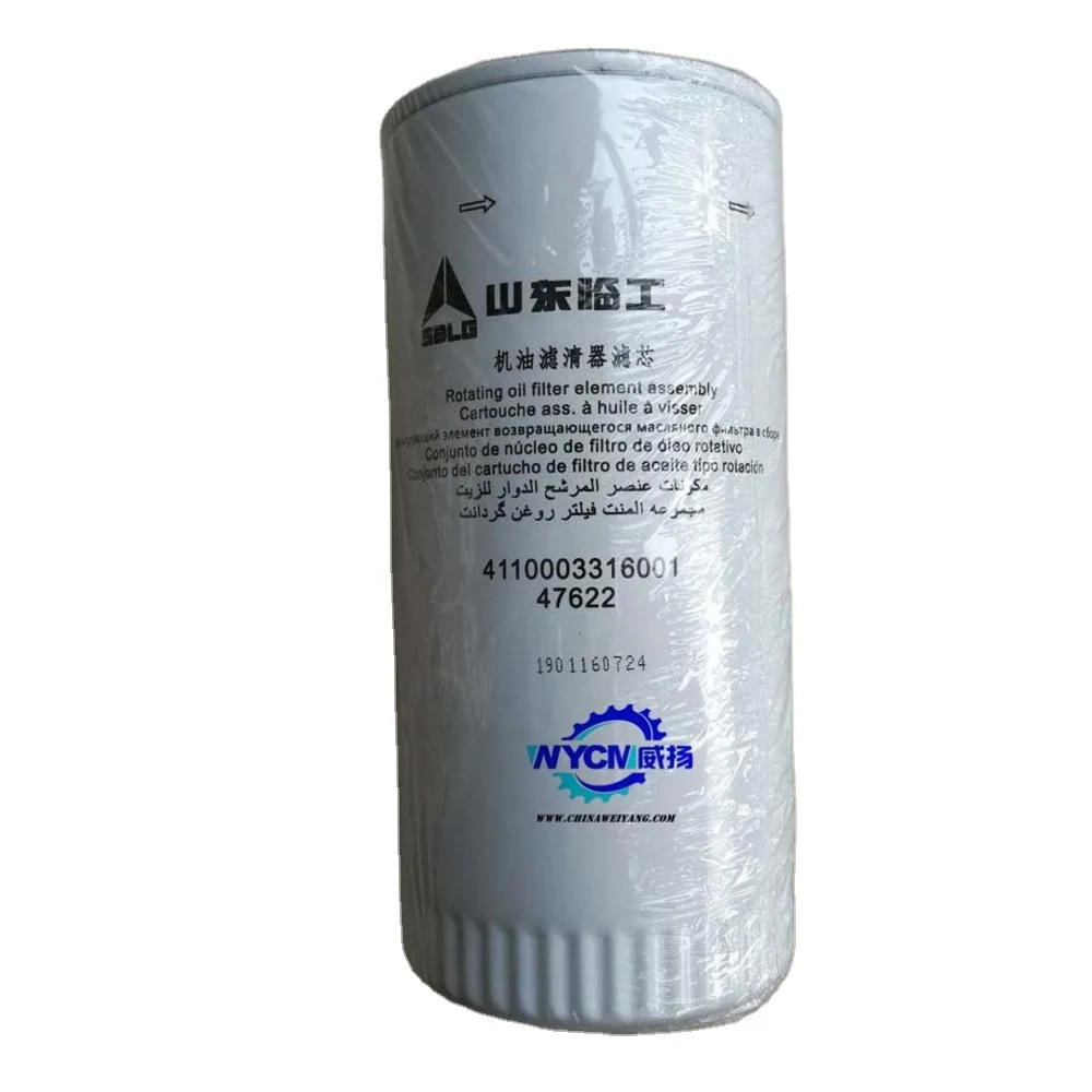 Sdlg Lg956l/lg958l轮式装载机机油滤清器4110003316001备件 - Buy 4110003316001，机油滤清器 ...