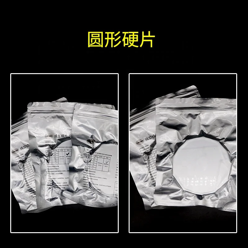 Dental press diaphragm Orthodontic retainer plate bubble free vacuum ...