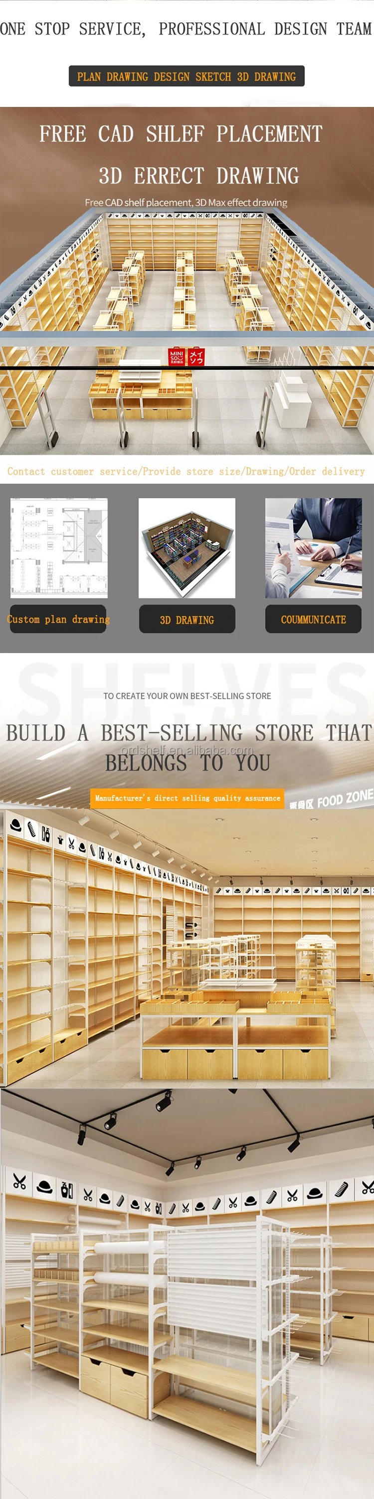 Miniso Wooden Display Shelves - Stylish & Heavy Duty